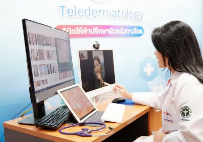 “ระบบการแพทย์ทางไกล”(DMS Telemedicine)การรักษาที่ไร้ข้อจำกัดทั้งเวลาและสถานที่ - MLM RANKING ...